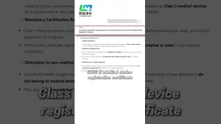 Essential Qualifications for Medical Oxygen Generators