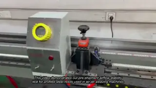 Airflow Stability Test for Air-Jet Profiled Steel Reeds
