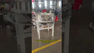 Customized double-layer straight discharge sieve.