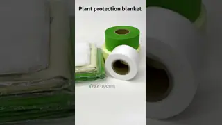 pp nonwoven fabric