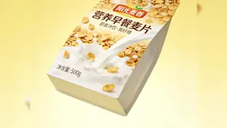Custom Food Packaging Bags for Your Brand