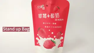 Custom Printed Spout Pouches for Juice and Food