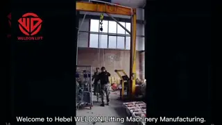 HSZ chain block