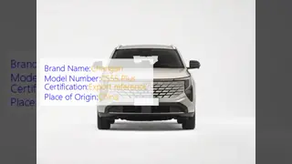 Changan CS55 Plus PHEV 1220km Range Hybrid SUV Review