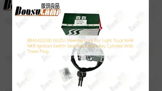 ISUZU NHR NKR Ignition Switch Steering Lock Replacement