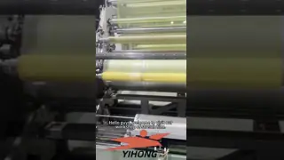 YIHONG Yellow stretch film