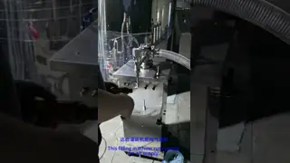 Filling Machine