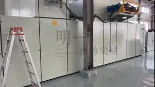 Automatic PET Acoustic Panel Production Line High Output