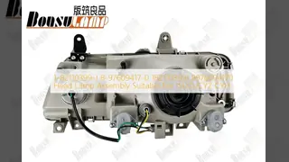 ISUZU CYZ CYH Head Lamp Assembly Replacement Parts