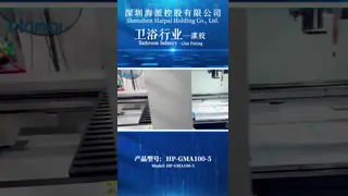 Online Potting Machine + 3:1 Two-Component Potting + Bathroom Displays & LED Strips