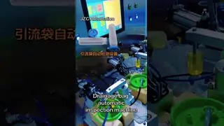 Medical Bag Making Machine