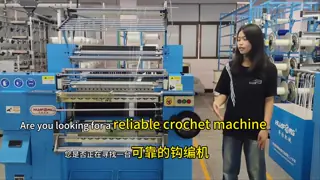 B3 High‑Speed Flat Crochet Machine Elastic Tape & Lace Equipment