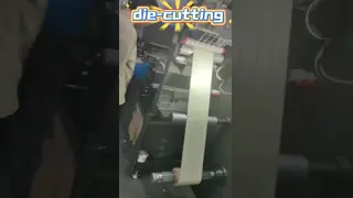 Custom Production of Milk Tea Labels