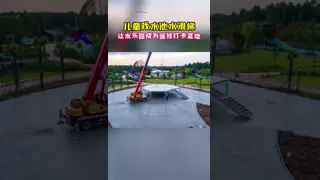 Family Water House & FRP Slides | Commercial Splash Park Build