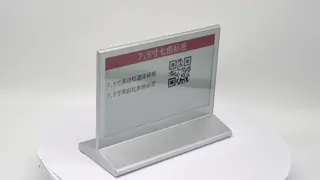 DS073 Dual Screen E Paper Desk Sign Professional Display