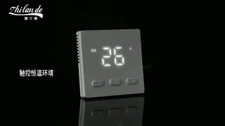 A Closer Look: Anti Freezing Electrical Thermostat Power Failure Memory Ufh Thermostat
