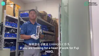 FUJI NXT H08Q Placement Head – High-Speed SMT Pick & Place with Side Recognition #fuji #smt
