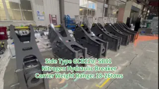 Side Type Hydraulic Breaker | SOOSAN SB60 Equivalent Rock Hammer for 15–18 Ton Excavators