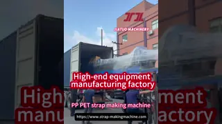 Manufacturing Plant for PET PP Strapping Equipment