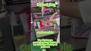 Christmas packaging bag