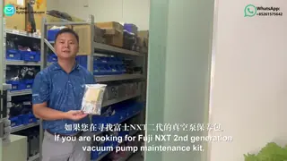Original FUJI NXT II Vacuum Pump DOP-300S/300SA – High-Quality SMT Spare Parts Supplier