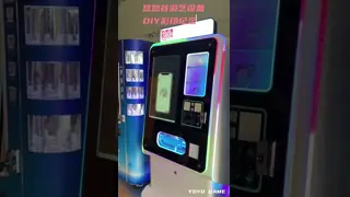 Souvenir UV Printing Automatic vending Machine
