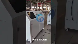 Hydrostatic Test Bench for Nuclear Auxiliary Facilities