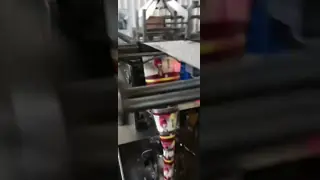 380 Chain-type packaging machine