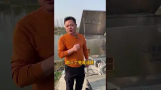 360° full stainless steel pneumatic feeding conveyor machine