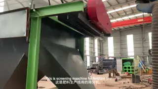 Screening machine