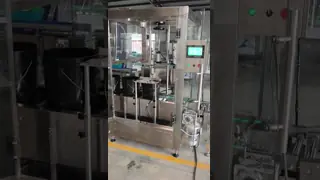 Fully Automatic Single‑Head Weighing Filling Machine | Large‑Volume Filler for Viscous Liquids
