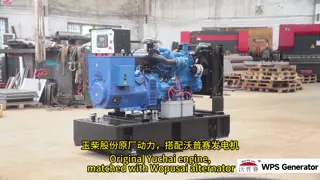 Yuchai 80kVA Diesel Generator for Reliable Power