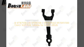 Isuzu UBS26 Clutch Shift Fork Replacement Parts