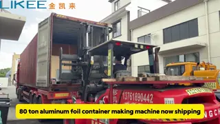 80ton aluminum foil container making machine now shipping