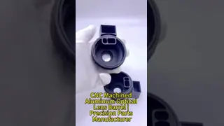 CNC Machined Aluminum Optical Lens Barrel | Precision Parts Manufacturer