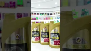 Fully Synthetic Motor Oil Collection