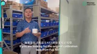 FUJI NXT Original Calibration Tape – OEM Genuine Adhesive Tape for SMT Feeder Accuracy