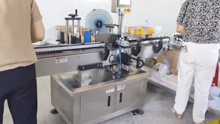 Automatic Wrap-round Labeling Machine