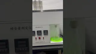 SH7550 Crude oil wax content tester