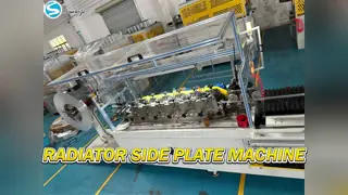 Radiator Side Plate Manufacturing Machine | Precision & Stable Production