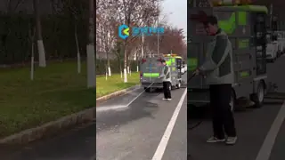 Street Sweeper