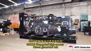 Shangchai 750kVA Diesel Generator Reliable Industrial Power