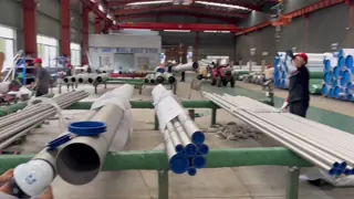 stainless steel seamless pipe