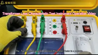 Transformer Loss Characteristic Test Instrument Operation Video 2