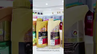 Motorcycle and Transmission Oil Showcase