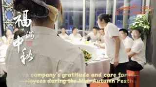Mooncakes, laughter, and a table full of teammates who feel like family.