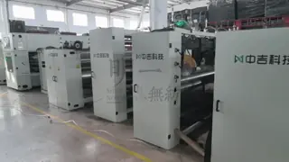 Automotive Interior Needle Punching Production Line