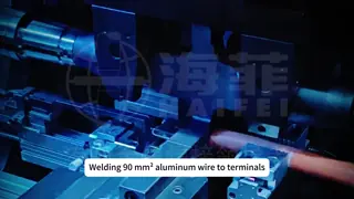 HF-WX-20WD Ultrasonic Wire Harness Terminal Welding Machine
