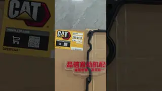 260-0113 2600113 Valve Cover Gasket CAT C9.3B C9.3 Excavator Diesel Engine Spare Parts