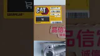 CAT C15 3406 Diesel Oil Filter Seat 176-1363 1761363 Excavator Engine Parts Replacement